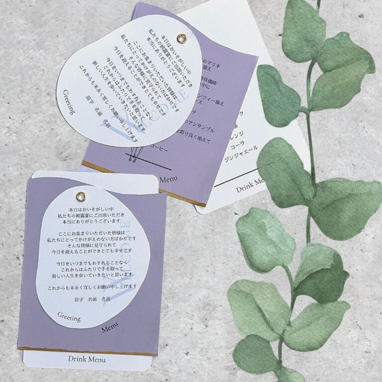 ジール風メニュー表【無料テンプレートと作り方】 | ARARS