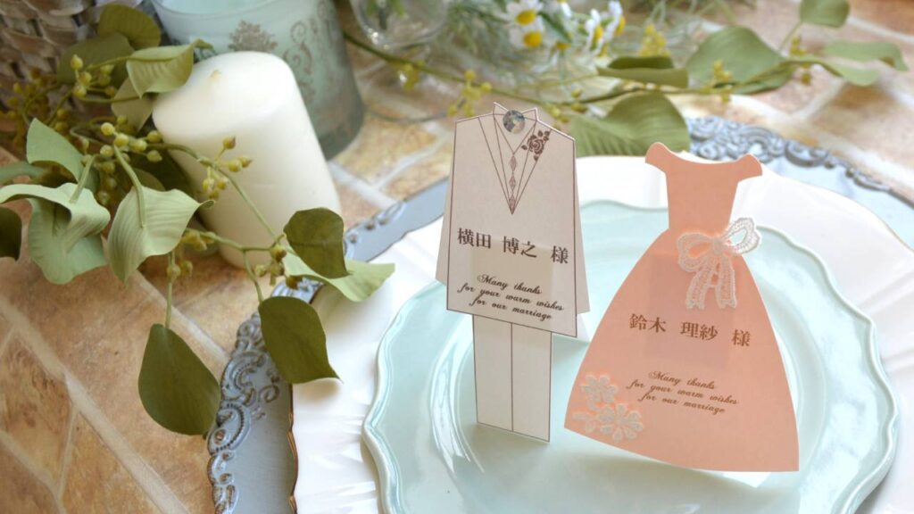 100円シールとA4用紙で作るスイッチングレター封筒！無料テンプレートと作り方 | ARARS