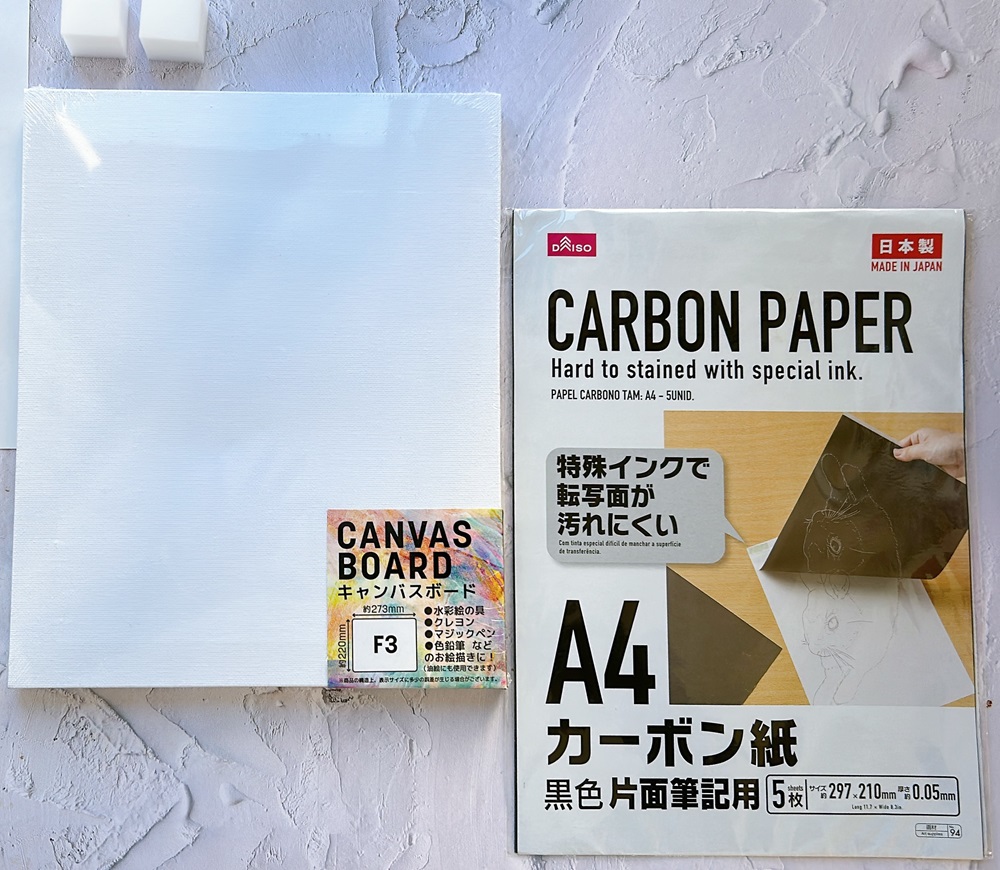 Seriaのキャンバスで作るアートウェルカムボード。テンプレートと作り方。 | ARARS
